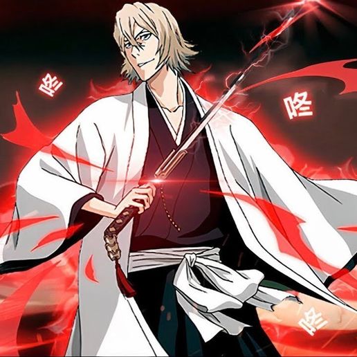 urahara using benihime