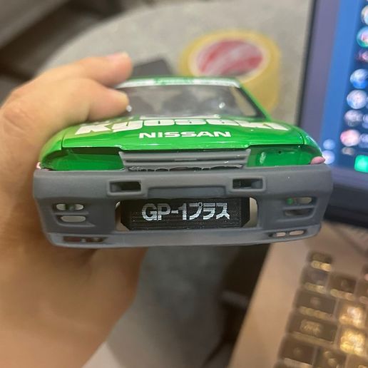 🚗 Autoart R32 Nismo Bumper・ STL File for 3D printing・Cults