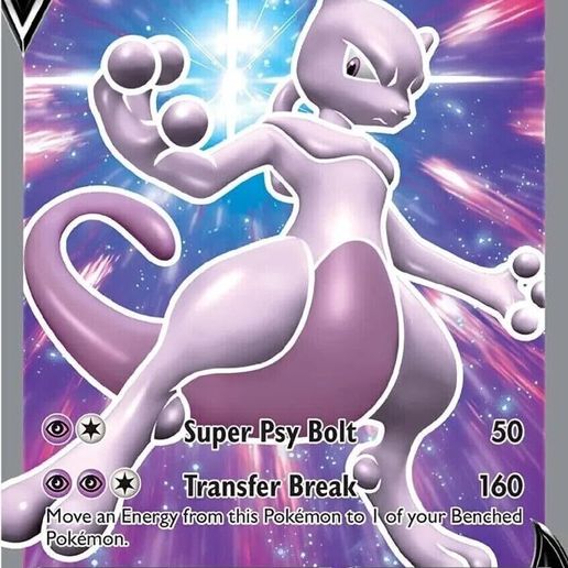 🐉 0150 Mewtwo EX Pokemon Pop Up Card・ STL File for 3D printing・Cults