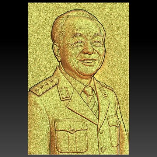 👼 VO NGUYEN GIAP CNC Relief Model・ STL File for 3D printing・Cults