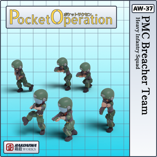 🎲 PMC Breacher Team・Free STL File for 3D printing・Cults
