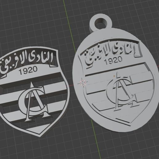 ⚽ LOGOTIPO DEL CLUB AFRICAIN・Archivo STL para Impresión 3D・Cults