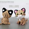 🐆 The leopard cat / 台灣石虎・Free STL File for ・Cults