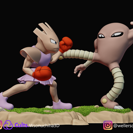 hitmonchan lee
