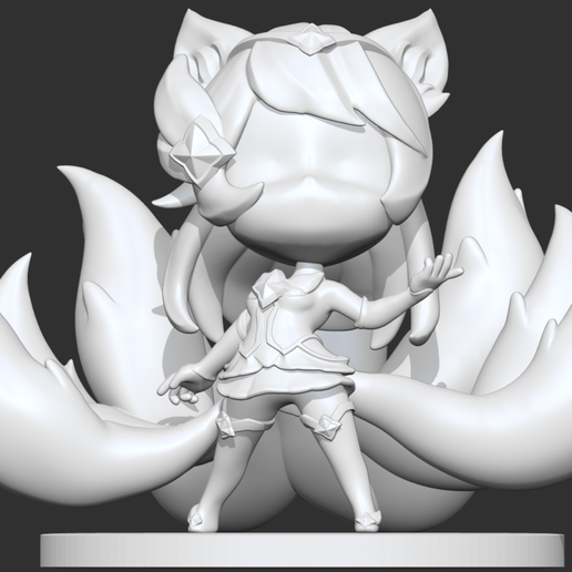 ahri reference number