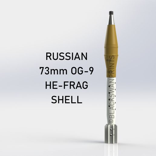 frag shell
