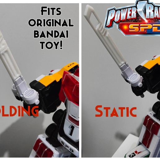 🗡️ Power Rangers SPD - Megazord Toy Sword Replacement・Free 3MF File for ...