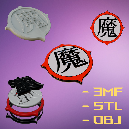 arquivo STL Dragon Ball - King Piccolo Kanji Sign (Daima) 3D 🐉 (OBJe3MF ...