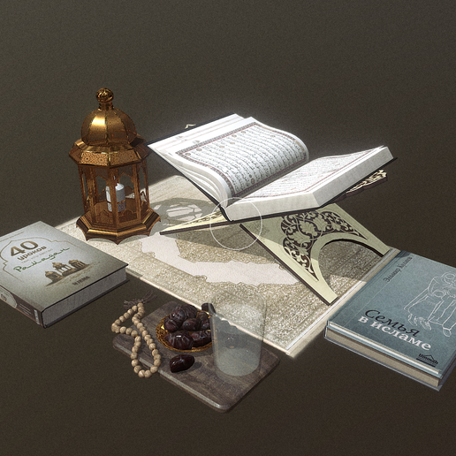 STL file Islamic Spiritual Set - 3D Printable 🙏 ・3D print design to ...
