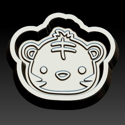 🐅 Tiger BATH BOMB MOLD , Hybrid Mold・ STL File for 3D printing・Cults