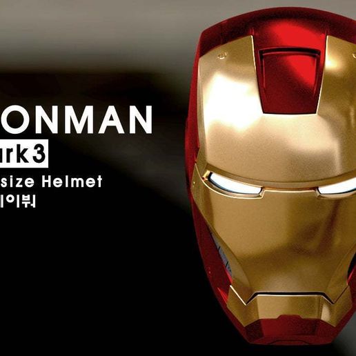 iron man mark 3 coloring pages