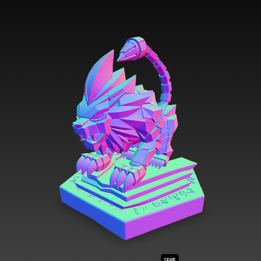 🐉 Digispirit lowemon・ STL File for 3D printing・Cults
