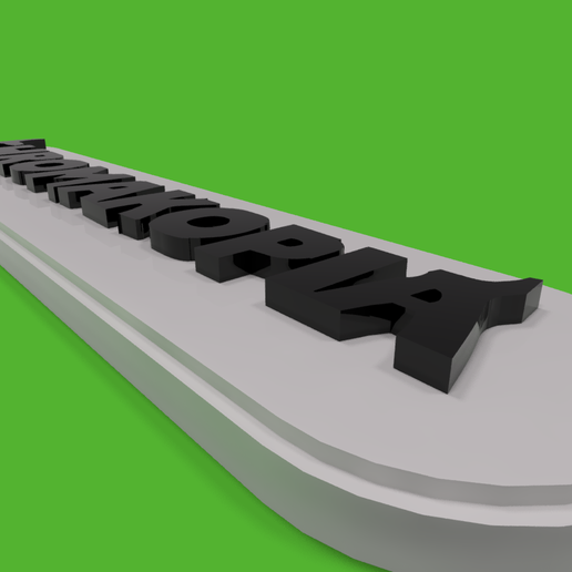 🗝️ Chromakopia, Tyler the Creator Keychain・ STL File for 3D printing・Cults