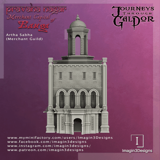 3D file Artha Sabha - Merchant Guild 🏗️ ・3D print object to download・Cults