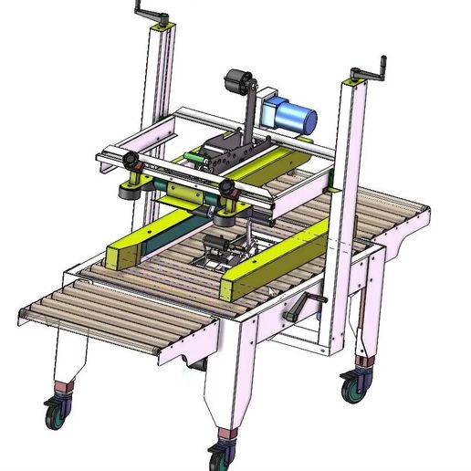 🛠️ 3D CAD Model Carton Sealing Machine with Adjustable Twin-Roll Tape ...