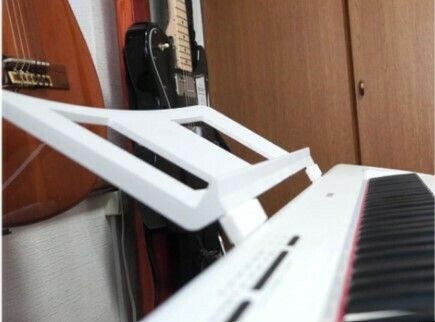 🎵 Music Stand Angle Adjustment Attachment (YAMAHA Stand Exclusive ...