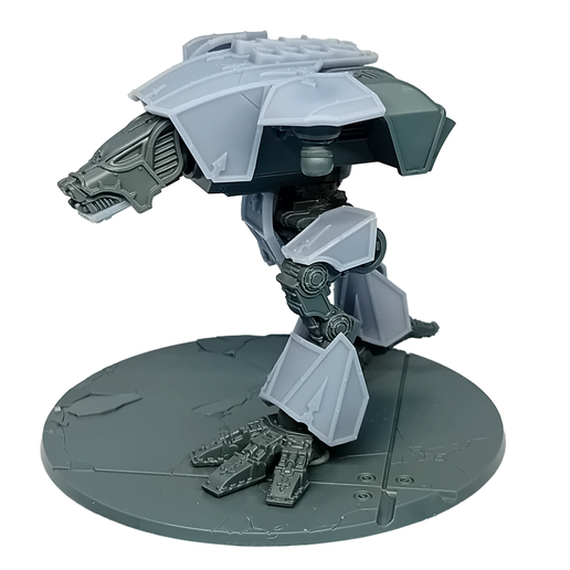 🎲 Alternative Armour Warhound Kit - Traitor・ STL File for 3D printing・Cults