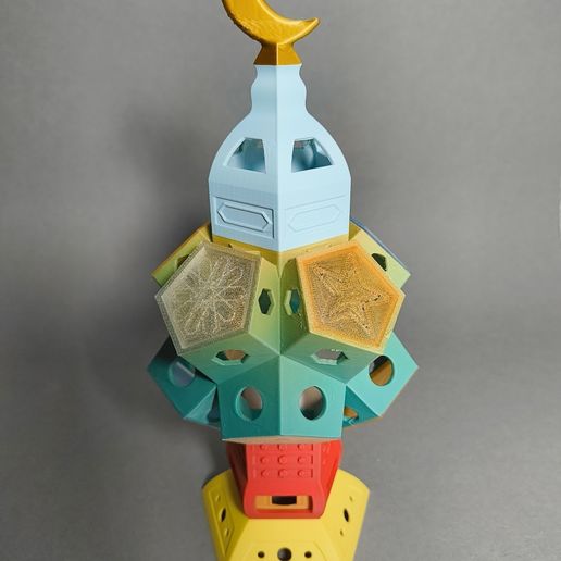 🏠 FANOOS RAMDAN 2025・ STL File for 3D printing・Cults