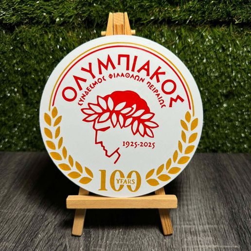 3MF file LOGO OLYMPIACOS 100 YEARS (3MF) 💯 ・3D printing model to ...