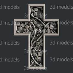 cross template 3d