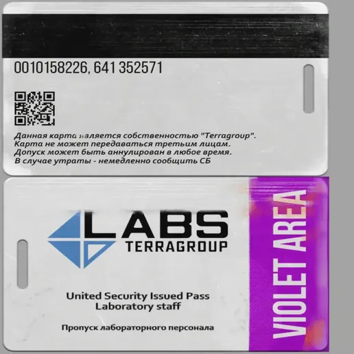 🎲 Violet Labs Card - Violet Labs Card・ STL File for 3D printing・Cults