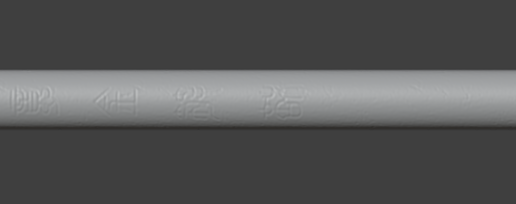 ☀️ Ruyi jingu bang - Sun Wukong's staff - Black Myth Wukong・ STL File ...